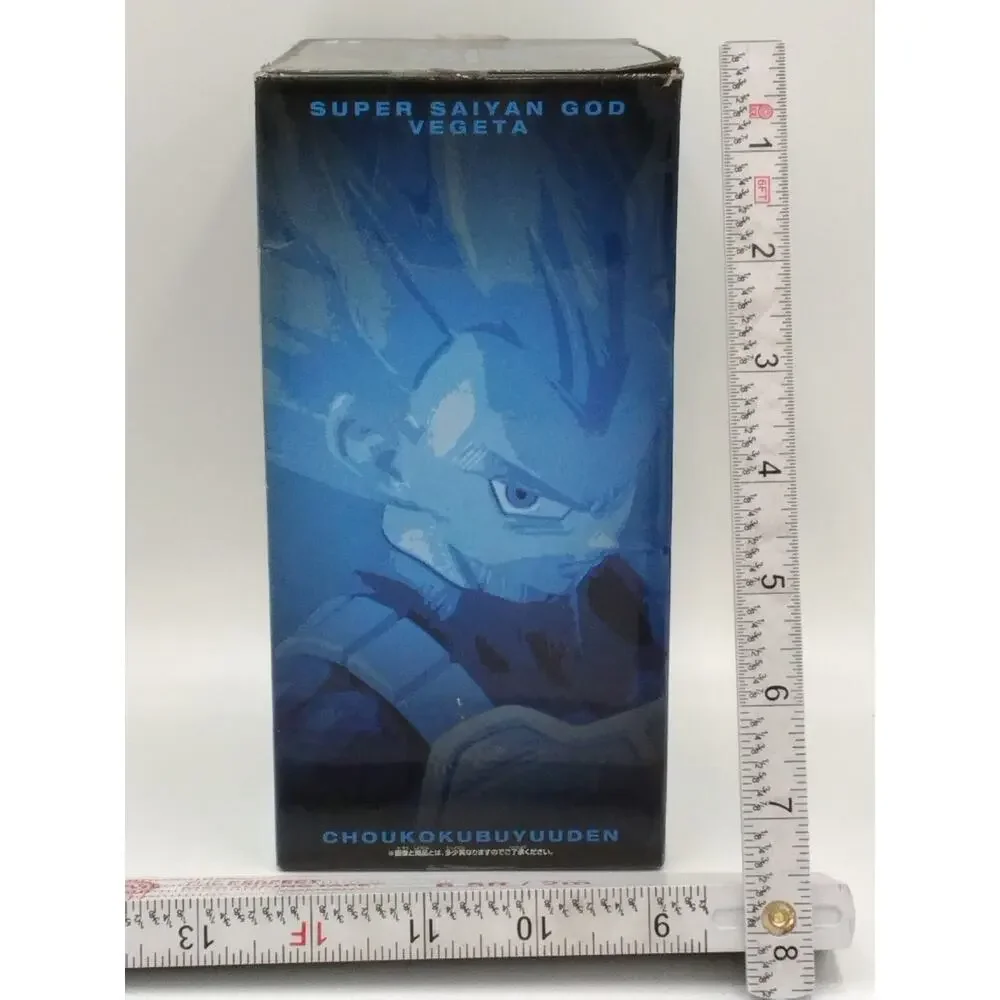 Banpresto | Toys | 29 Super Saiyan God Vegeta Dragon Ball Super ...
